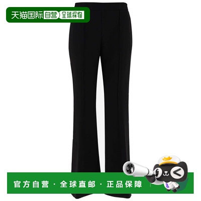 1h可退 香港直邮Tory Burch 托里 伯奇 女士 侧条纹喇叭裤 151702