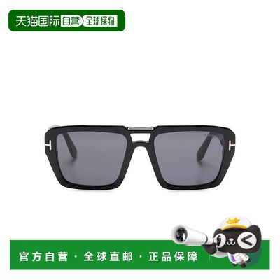 香港直邮Tom Ford 汤姆 福特 女士 黑色醋纤太阳眼镜 FT115301A