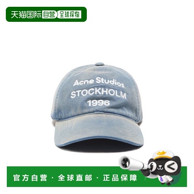 香港直邮Acne Studios 徽标帽子 C40434遮阳帽