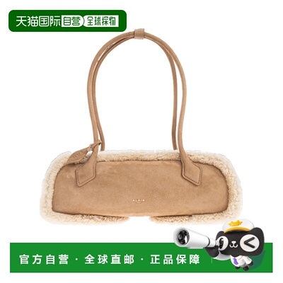 1h可退 香港直邮ALAIA 女士手提包 AA1S06033I048143 SS2026 花色