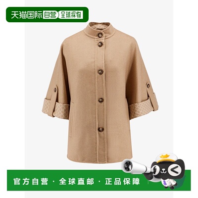 香港直邮MaxMara 麦斯玛拉 女士 'Marina' 浅褐色高领徽标袖口羊