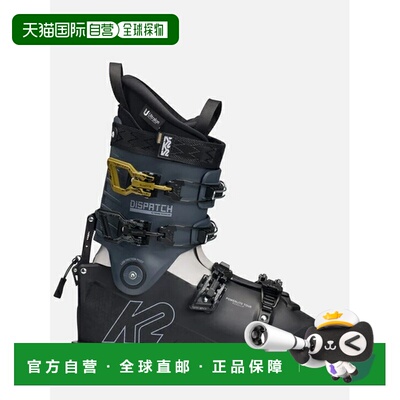 日本直邮K2 Dispatch 男士滑雪靴
