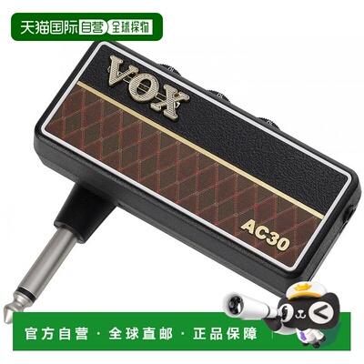 日本直邮VOX吉他效果器前置放大器耳机吉他放大器am AP2AC