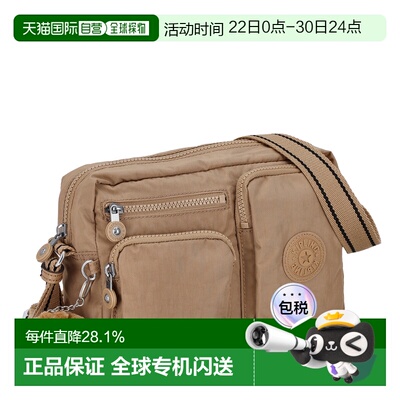 Kipling凯普林斜挎包女士新款轻便百搭KIA9Z80NW