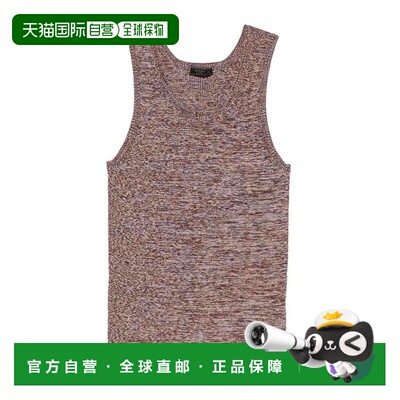 香港直邮Prada 普拉达 男士 棉质背心上衣 UMT528188SSOOOF0008LI