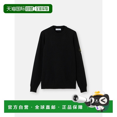 欧洲直邮STONE ISLAND (2025新品) 5100072 LAMBSWOOL