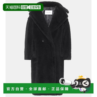 1h可退 香港直邮MaxMara 麦斯玛拉 女士 Tedgirl teddy 羊驼毛混