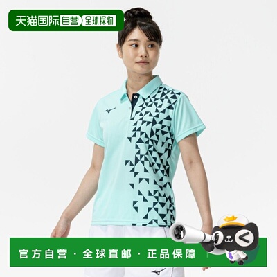 日本直邮Mizuno 美津浓 比赛衬衫球拍运动短袖女款62JAC22720