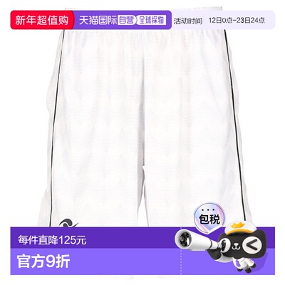 日本直邮DALPONTE NOVENTA 热升华印花训练裤足球短裤DPZ0452-白