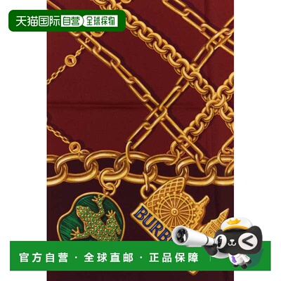 香港直邮BURBERRY 女士围巾 8126913C5334 AW2026【付后1h可退】