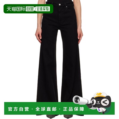 1h可退 香港直邮潮奢 KHAITE 女士 黑色 Dane Stretch 牛仔裤 117