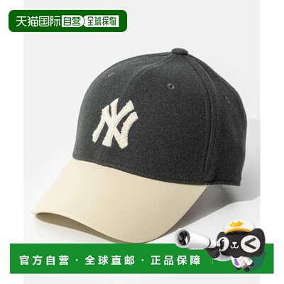 日本直邮MLB Korea 洛杉矶道奇队 克利夫兰守护者 纽约洋基队 棒