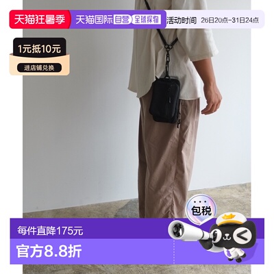 1h可退 日本直邮ABAHOUSE Trinity防水绳肩带多功能手机包 044998
