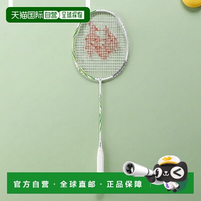 日本直邮YONEX 羽毛球拍 阿斯托克斯100GAME VA AX100GVA [452]