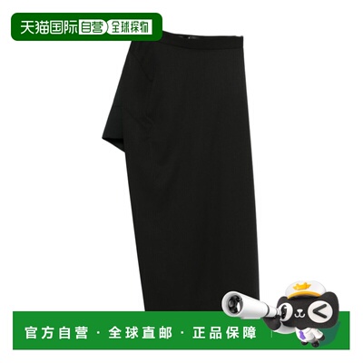 1h可退 香港直邮VIVIENNE WESTWOOD 女士半身裙 1K01002QC007PN40
