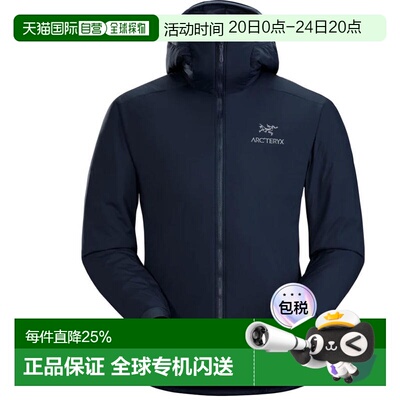 加拿大直邮ARC'TERYX始祖鸟男士ATOM  LT HOODY(原ATOM HOODY)连