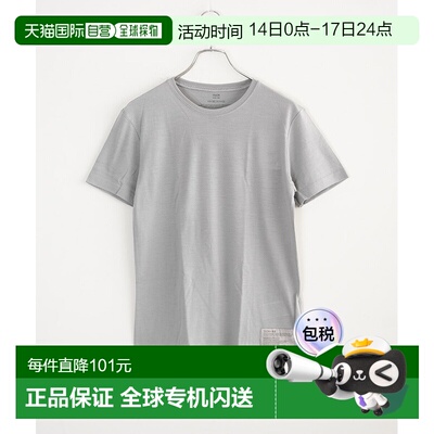 日本直邮TAION 美利奴羊毛内衣 T恤〈半袖〉 美利奴羊毛内衣半袖T