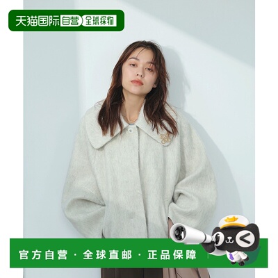 1h可退 日本直邮VIS 女装 宽松大翻领短款外套 2025BBVL45050羊毛