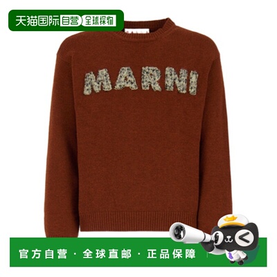 香港直邮MARNI 男士针织衫 GCMG0476Q0UFH55200M29 AW2025