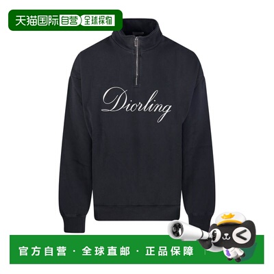 1h可退 香港直邮dior 迪奥 桀傲 男士 半拉链运动衫 543J610B0531
