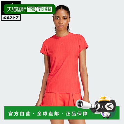 日本直邮 adidas 女子网球 Climacool+ FreeLift 半袖T恤 [JD4284