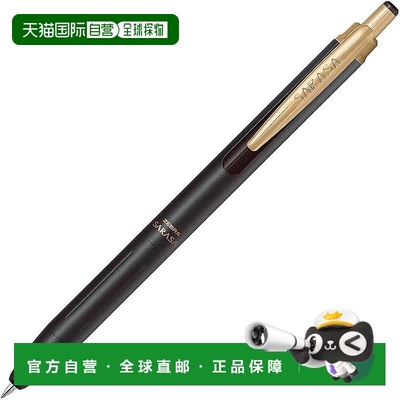 【日本直邮】斑马凝胶圆珠笔 Sarasa Grand 0.5 毫米棕褐色 P-JJ5