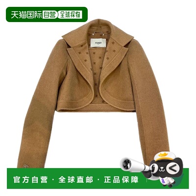 1h可退 香港直邮Fendi 芬迪 女士 长袖休闲夹克 FJ7207AHL9