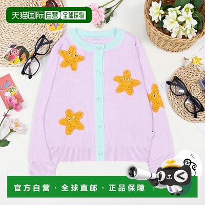 1h可退 香港直邮Stella McCartney 圆领开衫 TY9110Z3622