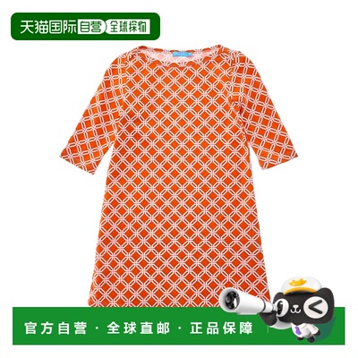 自营 J.McLaughlin Courtyard Square Mari Dress - orange 美国