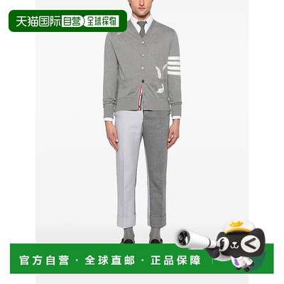 美国直邮THOM BROWNE - Men Intarsia 4 Bar Stripe High V Neck