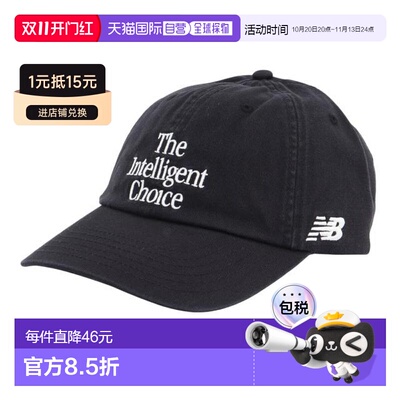 日本直邮New Balance 6 面板 TIC 帽 LAH51011BK 遮阳帽帽子黑色