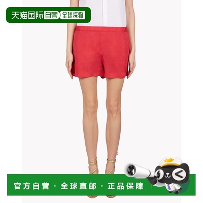 1h可退 香港直邮Dsquared2 二次方 女士 短裤 S72MU0199S40249