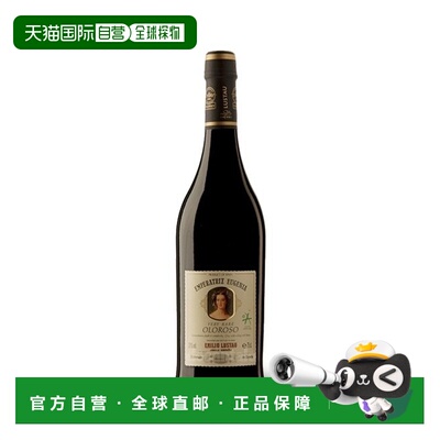 自营 lustau卢斯陶酒庄阿森西翁帕洛米诺雪莉酒20% 500ml