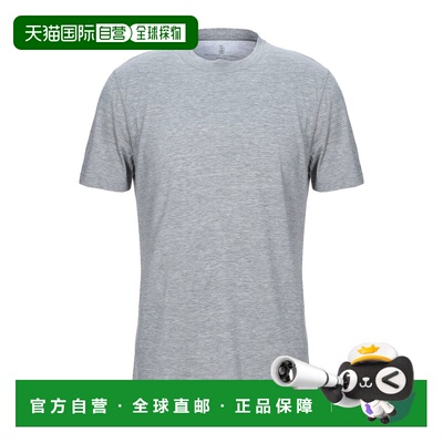 香港直邮潮奢 Brunello Cucinelli 布内罗 古奇拉利 男士 T恤