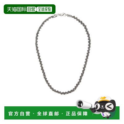 香港直邮Emanuele Bicocchi 编织结项链 NDN2