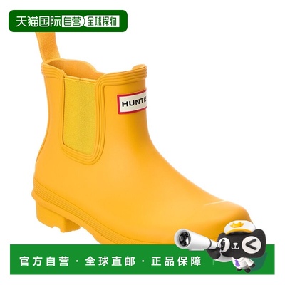 自营Hunter Original Chelsea Boot - yellow 美国奥莱直发