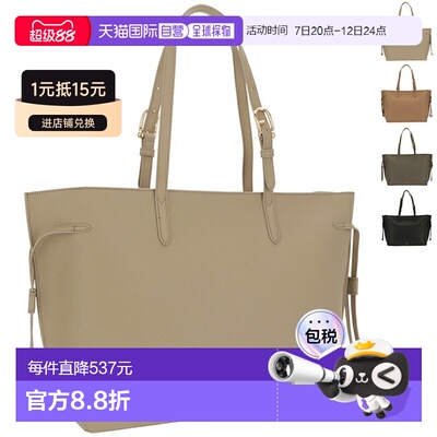 日本直邮Furla AVA 大号手提包A4 尺寸收纳单肩包WB02059BX4329