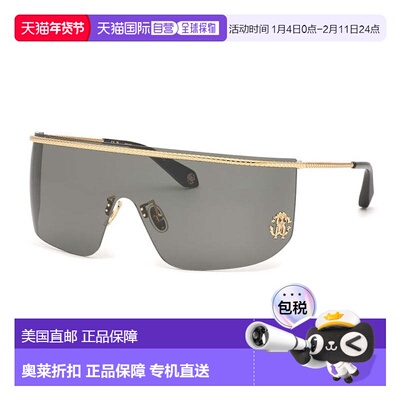 自营Roberto Cavalli Sunglasses Shield Rimless, Shiny Rose Go