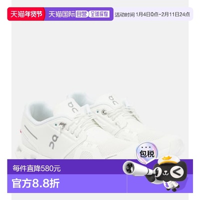 香港直邮On 女士 Cloud 5 运动鞋 White 昂跑时尚白色舒适