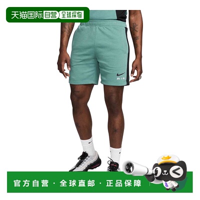 自营Nike Air Men's French Terry Shorts - black 美国奥莱直发