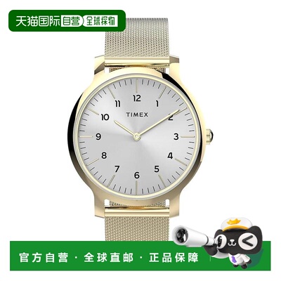 自营Timex Gallery Norway 34mm Gold Mesh Ladies Watch - gold