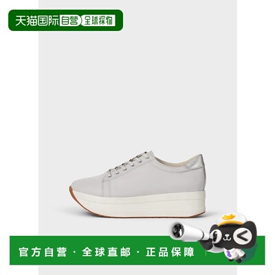 自营Vagabond Shoemakers Casey 5330-080-88 Womens Gray Platfo