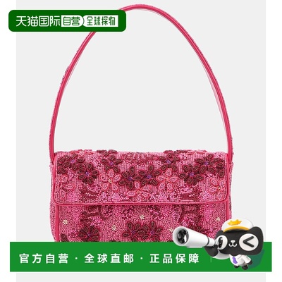 1h可退 香港直邮潮奢 Staud 女士 Tommy 珠饰肩包 001405 colorfu