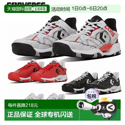 日本直邮Converse CONS ACCELERATOR LOW Cons Accelerator LOW