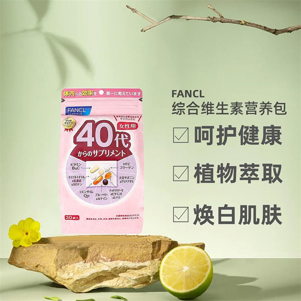 芳珂40代,芳珂_文秘苑图库