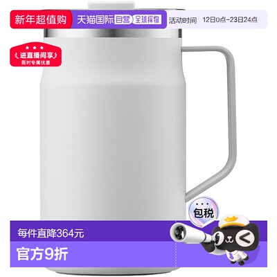 【日本直邮】Bestco Lock & Lock Metro 保温杯带盖 不锈钢 600