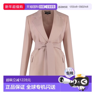 1h可退 香港直邮Weekend Max Mara 女士 TESO 束带束腰西装外套 T
