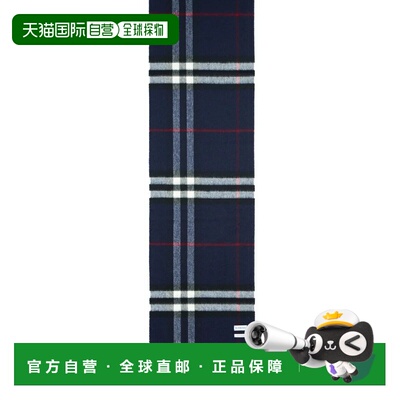 香港直邮BURBERRY 女士围巾 8112641A1249 AW2025 蓝色  Check ca