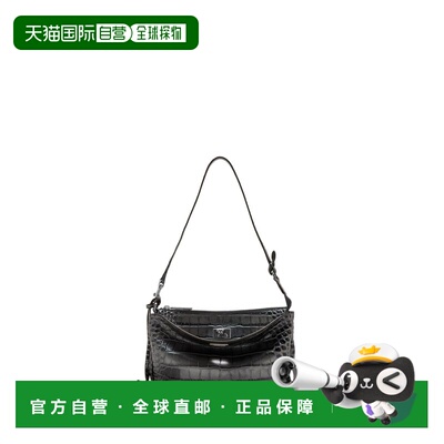 1h可退 香港直邮Balenciaga 巴黎世家 女士 壓花 Rodeo 斜背包 81