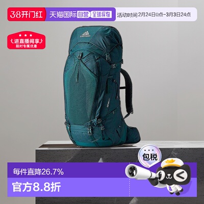 Gregory格里高利DEVA行疆60L女款重装徒步登山户外双肩包